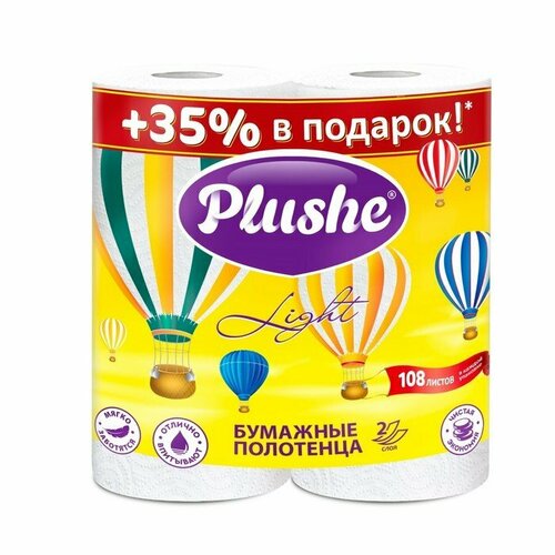 Полотенца бумажные Plushe Light, 2 слоя, 2 рулона (комплект из 12 шт)