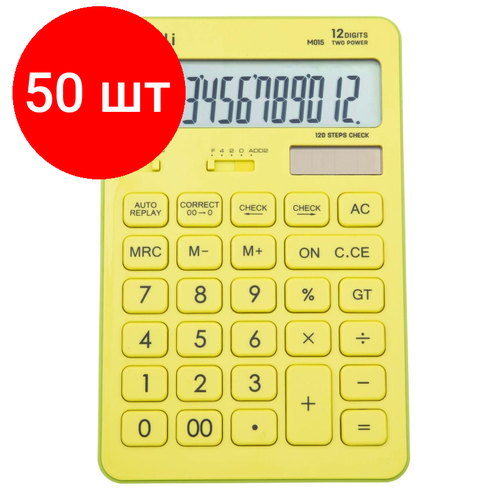 Комплект 50 штук, Калькулятор настольный полноразм. Deli EM01551, 12-р, дв. пит,175х108мм, желт