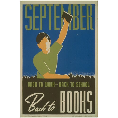 Постер / Плакат / Картина Книги - Вернуться к книгам 50х70 см в подарочном тубусе