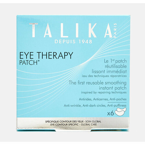Патчи для глаз TALIKA Eye Therapy Patch 6шт. без контейнера
