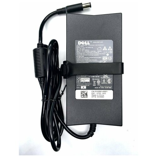Блок питания (зарядное устройство) для ноутбука Dell P57F001 19.5V 6.7A (7.4-5.0) 130W Slim