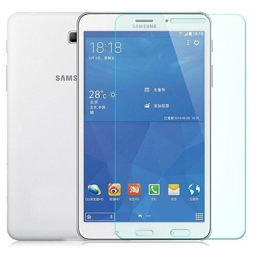 Защитное стекло Glass Pro для планшета Samsung Galaxy Tab 4 7.0 SM-T230 / SM-T231 прозрачное