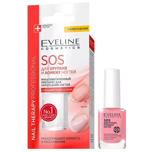 Eveline Cosmetics Жидкость Nail Therapy Professional SOS, 12 мл, разноцветный