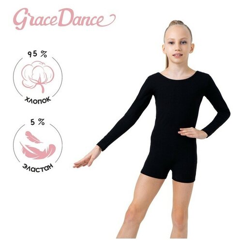 Купальник  Grace Dance, размер Купальник гимнастический Grace Dance, с шортами, с длинным рукавом, р. 34, цвет чёрный, черный