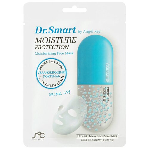SOC Увлажняющая тканевая маска с керамидами Dr.Smart Moisture Protection Moisturizing Face Mask, 25 г, 25 мл