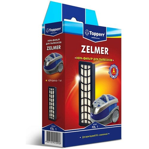 Фильтр для пылесоса Topperr FZL 1, 1 шт.