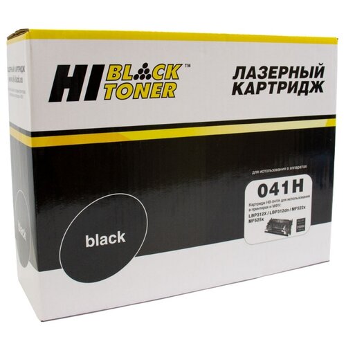 Картридж Hi-Black HB-041H, 20000 стр, черный