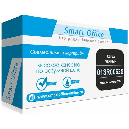 Картридж 013R00625 для Xerox Workcenter 3119, совместимый, чёрный, 3000 стр.