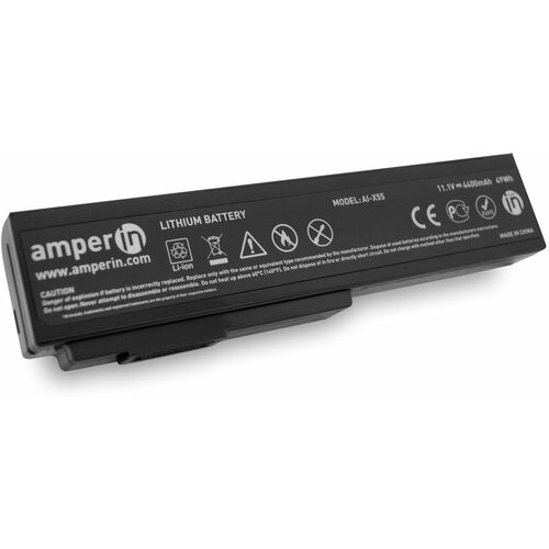 Аккумуляторная батарея Amperin для ноутбука DNS (0126388) (4400mAh)