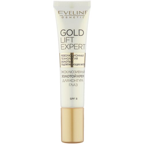 Eveline Cosmetics эксклюзивный золотой крем против морщин для контура глаз Gold Lift Expert, 15 мл, 15 г