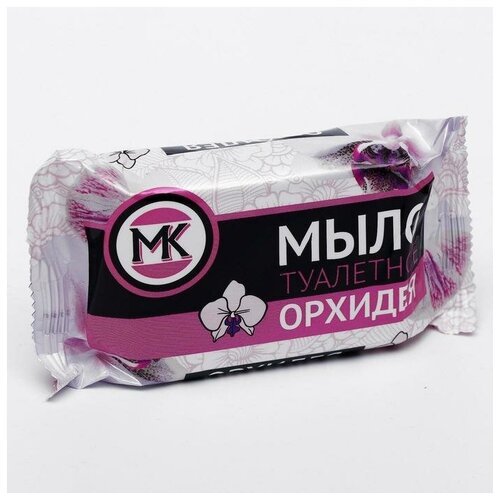 Туалетное мыло МК "Орхидея" в цветной обертке, 90 г(3 шт.)