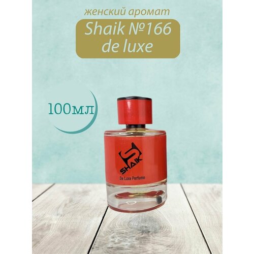 Парфюмерная вода Shaik №166 Escentric 02 100 мл DELUXE