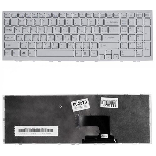 Keyboard / Клавиатура для ноутбука Sony Vaio, белая с рамкой, гор. Enter
