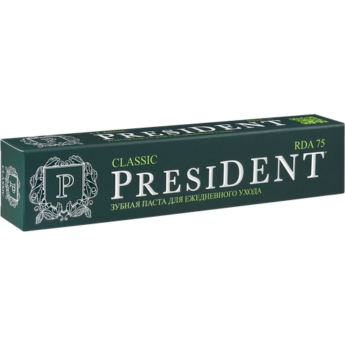 Набор из 3 штук President зубная паста President Классик 75мл