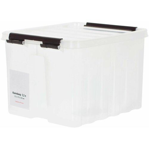 Контейнер, 21x17x14 см, 3.5 л: универсальная система для хранения - ящик и коробка одновременно; предназначен для любых вещей