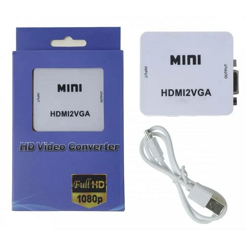 Конвертер гнHDMI (F)---> штVGA (F) HDMI2VGA с аудио выходом белый
