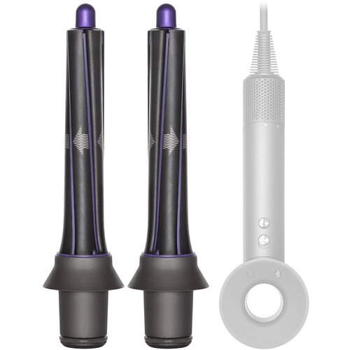 Цилиндрическая насадка для фена Dyson Supersonic Фиолетовая