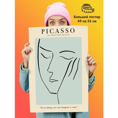 Постер плакат Пабло Пикассо Pablo Picasso