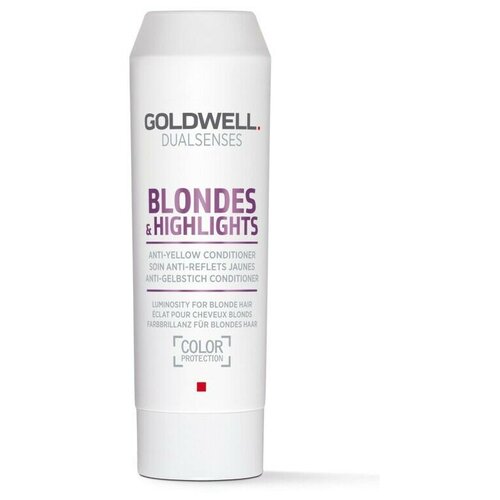 Goldwell Dualsenses Blondes & Highlights Conditioner - Кондиционер осветленных и мелированных волос 200мл