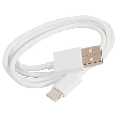 Дата-кабель Xiaomi Usb-C Data Cable Common Version 1m белый