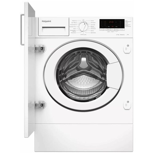 Встраиваемая стиральная машина Hotpoint-Ariston BI WMHD 7282 V