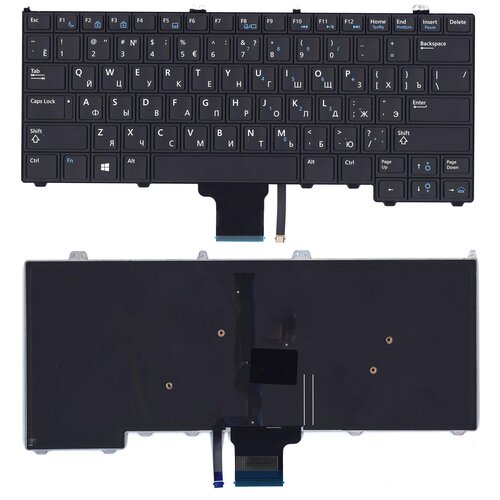 Клавиатура для ноутбука Dell Latitude E7420 черная с подсветкой без указателя
