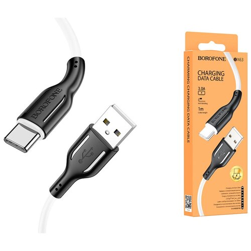 Кабель BOROFONE BX63 USB-Type-C 1метр белый