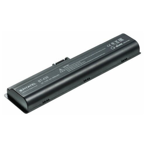 Аккумуляторная батарея Pitatel для ноутбука HP 460143-001 10.8V (4400mAh)
