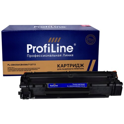 ProfiLine Картридж PL-CB435A/CB436A/CE285A/712/713/725 (№35A №36A №85A)