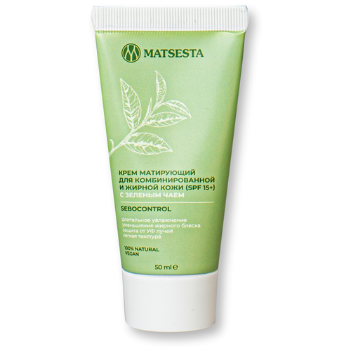 Крем матирующий для жирной И комбинированной кожи С зеленым чаем (SPF 15+), 50 МЛ, Matsesta Cosmetic