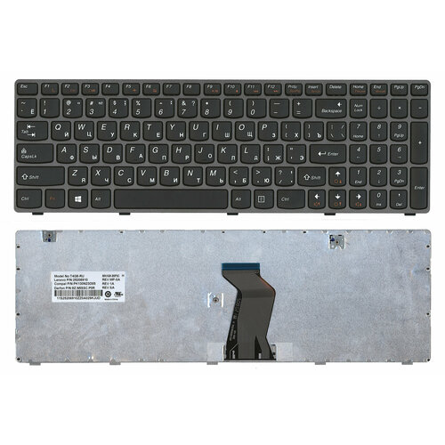 Клавиатура для Lenovo IdeaPad Z585 черная с серой рамкой