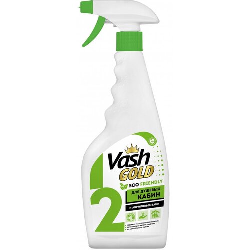 Vash Gold 2 Для душевых кабин Чистящее средство для акриловых ванн и душевых кабин 500 мл с распылителем