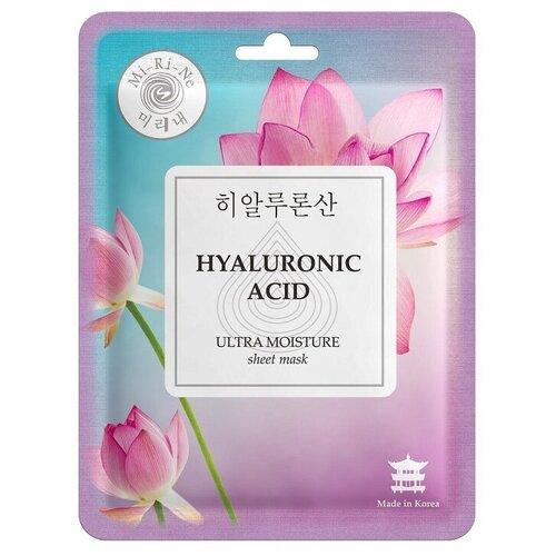 Mi-Ri-Ne ультраувлажняющая тканевая маска Hyaluronic Acid с гиалуроновой кислотой, 23 г