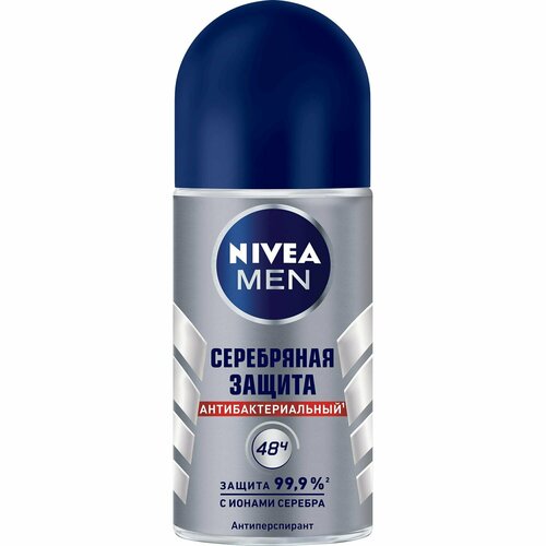 Nivea Антиперспирант ролик Men Серебряная защита, 50 мл