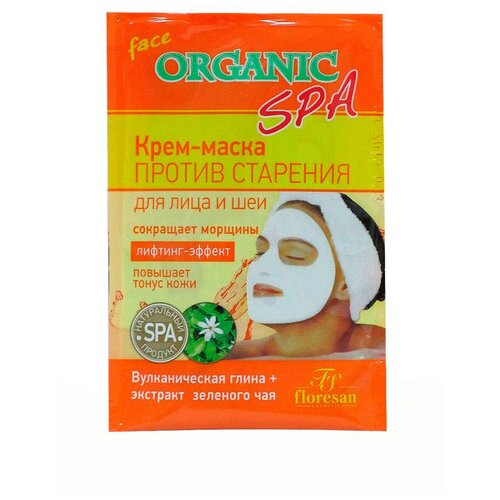 Floresan Крем-маска против старения кожи Organic SPA, 15 мл