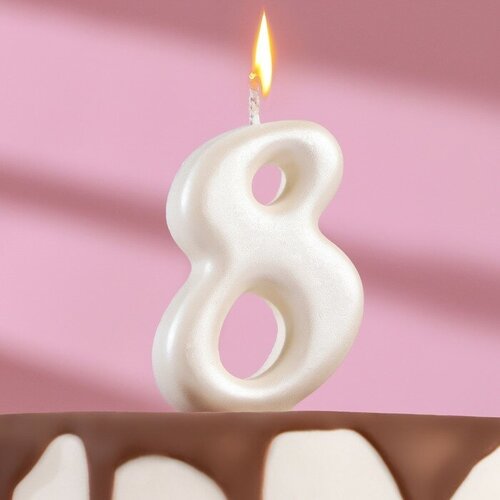 Свеча для торта "Овал" цифра "8", большая, жемчужный, 5,5 см
