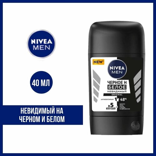 Дезодорант-стик Nivea Men Невидимый на черном и белом, 40 мл.