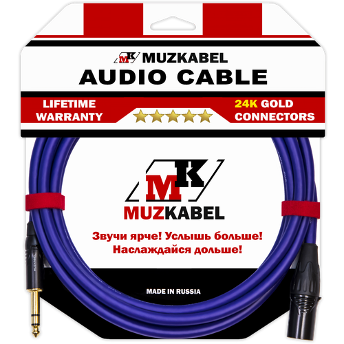 Аудио кабель MUZKABEL BXFMK1V - 3 метра, JACK (стерео) - XLR (папа)