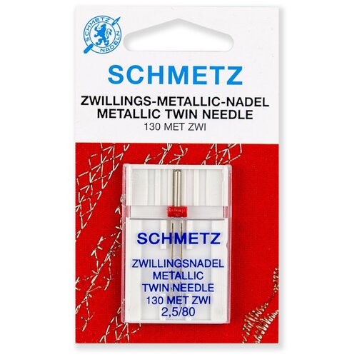 Игла/иглы Schmetz Metallic 130 MET ZWI 2.5/80 двойная для металлизированных нитей, серебристый