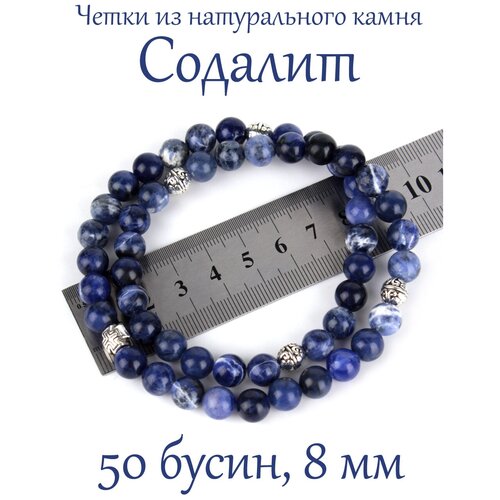 Четки Псалом, содалит, размер M, синий