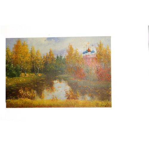 Картина маслом ручной работы на холсте "Осенний пейзаж" 40х60 см. 100% живопись!