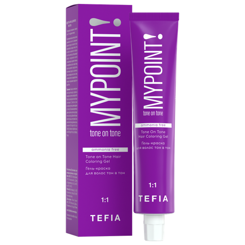 Tefia Mypoint гель-краска для волос Tone On Tone, 10.87 экстра светлый блондин коричнево-фиолетовый, 60 мл
