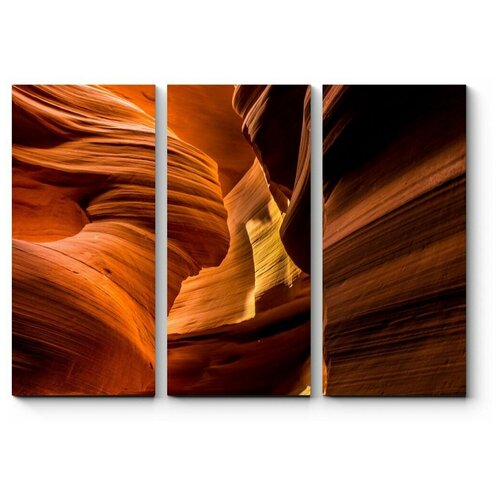 Модульная картина Прекрасные цвета каньона 160x115