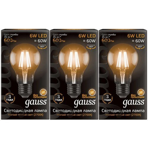 Лампа светодиодная gauss 102802106, E27, A60, 6 Вт, 2700 К