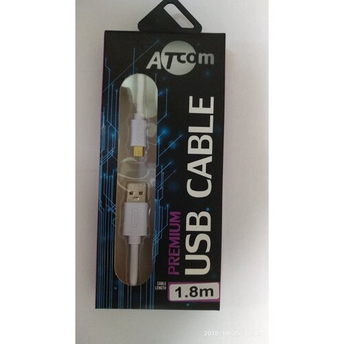 Кабель USB 2.0 Тип A - B micro Atcom AT9073 1.8m