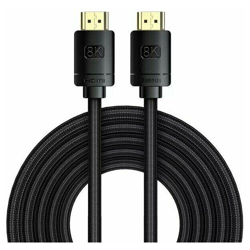 Кабель-адаптер Baseus High Definition Series HDMI 8K — HDMI 8K, 5 м, черный