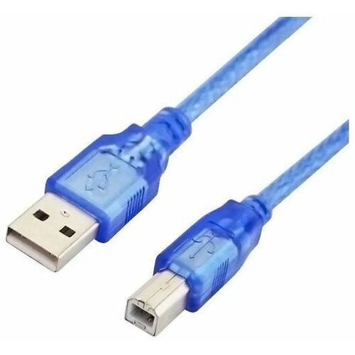 Кабель 0.5 метра USB 2.0 АМ-BM, для принтера сканера, МФУ с разъемом usb type B.