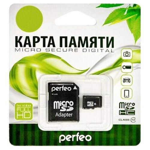 Карта памяти Perfeo microSDHC Class 10, UHS-I