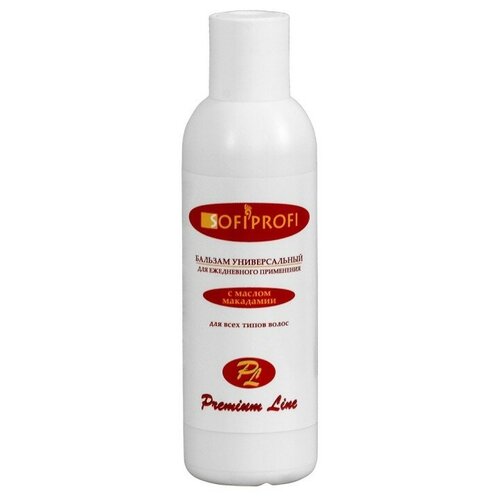 Sofiprofi Premium Line бальзам универсальный для всех типов волос с маслом макадамии, 200 мл
