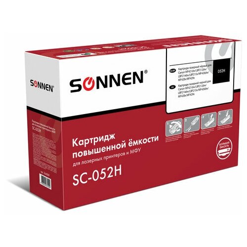 Картридж лазерный SONNEN (SC-052H) для CANON MF421dw/426dw/428x/LBP212dw/214dw, ресурс 9200 стр, 364089